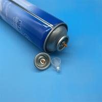 China Adjustable Oxygen Spray Valve - Versatile and Precise Valve for Oxygen Administration for sale
