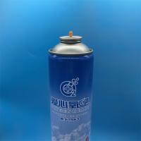 China High-Performance Oxygen Valve for Medical Applications - Enhanced Flow Control and Durability for sale
