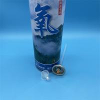 China Advanced Oxygen Spray System for Medical Applications - Enhanced Therapy and Precision Control for sale