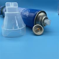 China Portable Oxygen Spray System for Homecare - Convenient and Effective Respiratory Support for sale