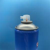 China High-Performance Oxygen Spray Nozzle for Industrial Coating Applications - Enhanced Efficiency and Precision for sale