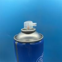 China Versatile Oxygen Spray Nozzle for Horticultural Applications - Enhanced Plant Growth and Irrigation for sale