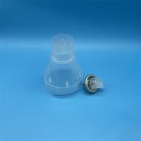 China Versatile Oxygen Spray Nozzle for Horticultural Applications - Enhanced Plant Growth and Irrigation for sale