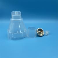 China Versatile Oxygen Spray Nozzle for Horticultural Applications - Enhanced Plant Growth and Irrigation for sale