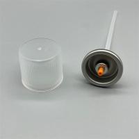 China Premium Oxygen Spray Valve Actuator - High - Flow Capacity for Industrial Oxygenation for sale