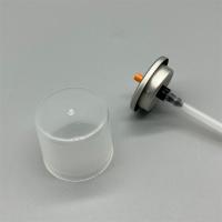 China Premium Oxygen Spray Valve Actuator - High - Flow Capacity for Industrial Oxygenation for sale