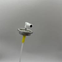 China Fragrance Dispenser Control Valve - Automatic Air Freshener System for Commercial Spaces for sale