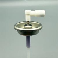 China Precision Metering Valve for Consistent Air Freshener Performance with Leak-Proof Design & Accurate Fragrance Dispensing for sale