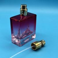 China Automatic Fragrance Dispenser for Efficient Scent Diffusion - Ideal for Home, Office, and Commercial Spaces for sale