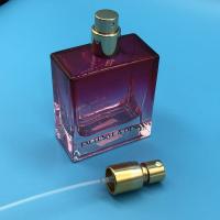 China Wall-Mounted Fragrance Dispenser for Continuous Aroma Enhancement - Perfect for Restrooms, Lobbies for sale