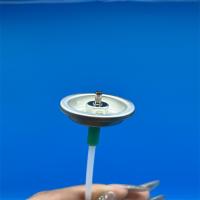 China Efficient One-Inch Metered Valve for Industrial Water Systems - Robust Construction, Versatile Usage for sale