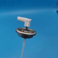 China Aroma Dispenser Control Valve for Commercial Spaces - Adjustable Fragrance, Robust Performance for sale