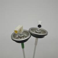 China Metered Fragrance Diffuser Valve for Commercial Spaces Consistent Aroma Robust Design for sale