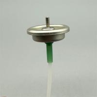 China Premium One-Inch Fragrance Valve for Industrial Scenting Systems with Precision Flow Control & Durable Seal for sale
