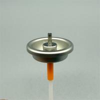 China Reliable One-Inch Fragrance Valve for Commercial Aroma Dispensers with Leak-Proof Design & Broad Chemical Compatibility for sale