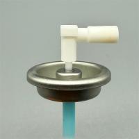 China Industrial-Grade One-Inch Fragrance Valve for Wastewater Odor Control & Chemical Scent Masking with Hastelloy Construction for sale