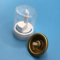 China Versatile Hair Mousse Dispensing Nozzle - Precise Application for Styling Freedom - Durable and Easy-to-Use for sale