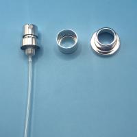 China Luxury Perfume Sprayer - Elegant Atomizer for Fine Fragrances - Travel-Friendly Design for sale