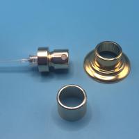China Luxury Perfume Sprayer - Elegant Atomizer for Fine Fragrances - Travel-Friendly Design for sale