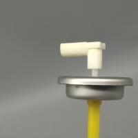China Aerosol Metered Valves For Air Fresheners Home & Office Fragrance Dispensing Solutions for sale