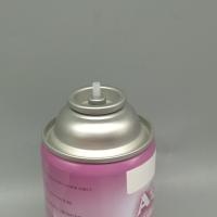 China Food-Grade Certified Metered Aerosol Valves for Culinary Sprays and Food Release Agents with Hygienic Precision Dispensing. for sale