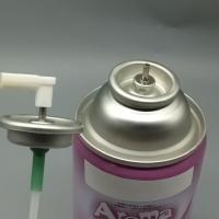 China High Quality 1 Inch Aerosol Metered Valve for Controlled Fragrance Spray Delivery for sale
