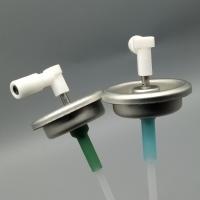 China Metered Valve with Low-Noise Operation for Aquarium Water Maintenance with Precise Dosing for sale