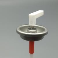 China Metered Valve with Gas Leak-Proof for Home Gas Heating Systems with Precise Control for sale