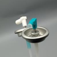 China Metered Valve with Low-Viscosity Adaptation for 3D Printing Resin Supply with Anti-Clog for sale