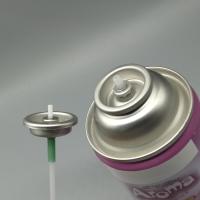 China Metered Valve with Adjustable Flow for Greenhouse Precision Drip Irrigation with Anti-Clog for sale