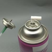 China Metered Valve with Thermal Stability for New Energy Storage Battery Cooling Systems with Anti-Leakage for sale