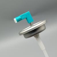 China Metered Valve with Viscosity Adaptation for Industrial Glue Coating Machines with Anti-Drip for sale