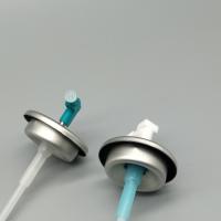 China Metered Valve with Foam Ratio Control for Fire Fighting Foam Systems with High-Pressure for sale