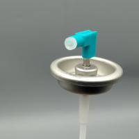 China Metered Valve with Foam Ratio Control for Fire Fighting Foam Systems with High-Pressure for sale