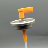 China Metered Valve with Foam Ratio Control for Fire Fighting Foam Systems with High-Pressure for sale