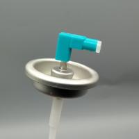 China Metered Valve with Ultra-Pure Control for Electronic Component Cleaning Systems with Anti-Pollution for sale