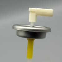 China Metered Valve with Drone Compatibility for Agricultural UAV Spraying Systems with Lightweight for sale