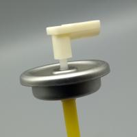 China Metered Valve with Drone Compatibility for Agricultural UAV Spraying Systems with Lightweight for sale