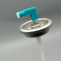China Metered Valve with Refrigerant Compatibility for Commercial Ice Cream Machines with Low-Temp for sale