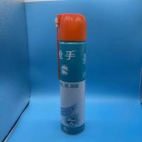 China Standard White Aerosol Spray Cap and High Pressure for sale