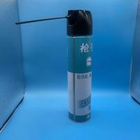 China BugShield Plus Protective Cap for Bug Spray - Secure and Leak-Proof Cover for Aerosol Cans - Universal Fit for sale
