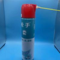 China PestShield Nozzle Cover for Pest Control Spray - Protective Cap for Spray Nozzles - Durable and Easy-to-Use Design for sale