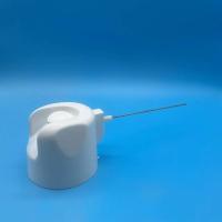 China PestShield Nozzle Cover for Pest Control Spray - Protective Cap for Spray Nozzles - Durable and Easy-to-Use Design for sale