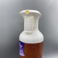 China Elegant Air Freshener Spray Trigger Head - Perfect for Refreshing Spaces for sale