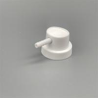 China Innovative Air Conditioner Cleaning Agent Valve for Professional Use with Adjustable Spray and Easy Operation for sale