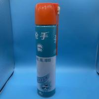 China Versatile 65mm Aerosol Cap for Beauty Products - Stylish for sale