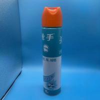 China Versatile 65mm Aerosol Cap for Beauty Products - Stylish for sale