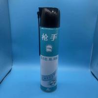 China Eco-Friendly 65mm Aerosol Cap for Household Cleaners Sustainable for sale