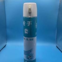 China Eco-Friendly 65mm Plastic Spray Cap for Garden Sprays - Recyclable for sale