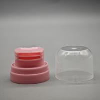 China Aerosol Shaving Foam Cap/Actuator for Men's & Women's Shaving Cream for sale